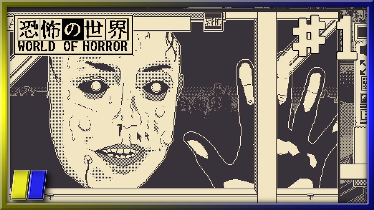 "Tall Woman with Scissors" | WORLD OF HORROR Part 1 - YouTube