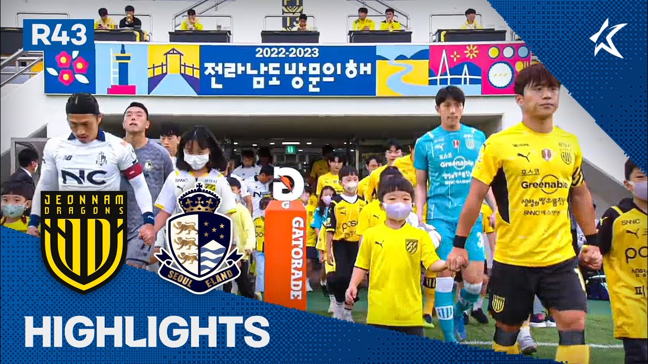 Jeonnam Dragons latest news and rumors