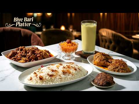 Bangladeshi Wedding Food in New York 🇧🇩 | Biye Bari Khabar | Bengali Catering New York | GHOROA