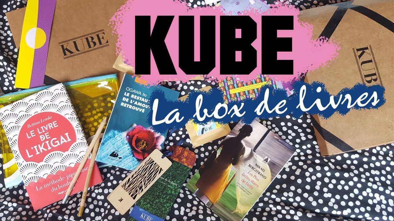La Kube : La box livre personnalisable - YouTube