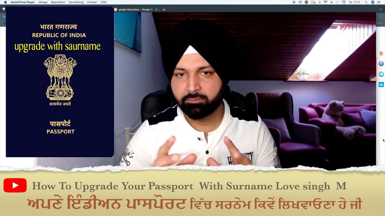 How to Upgrade Your Indian Passport with Surname | Love singh M - YouTube