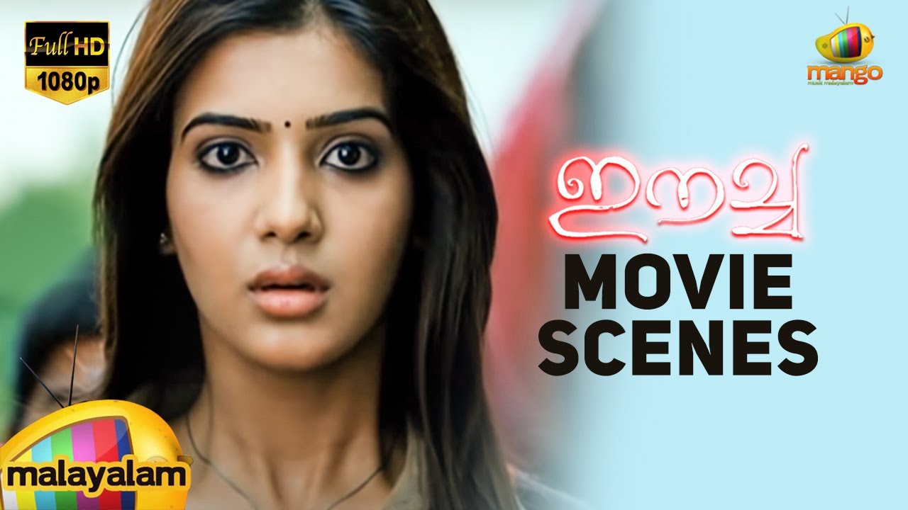 Eecha Movie Scenes - Samanth sees Nani's body on the road - Sudeep ...