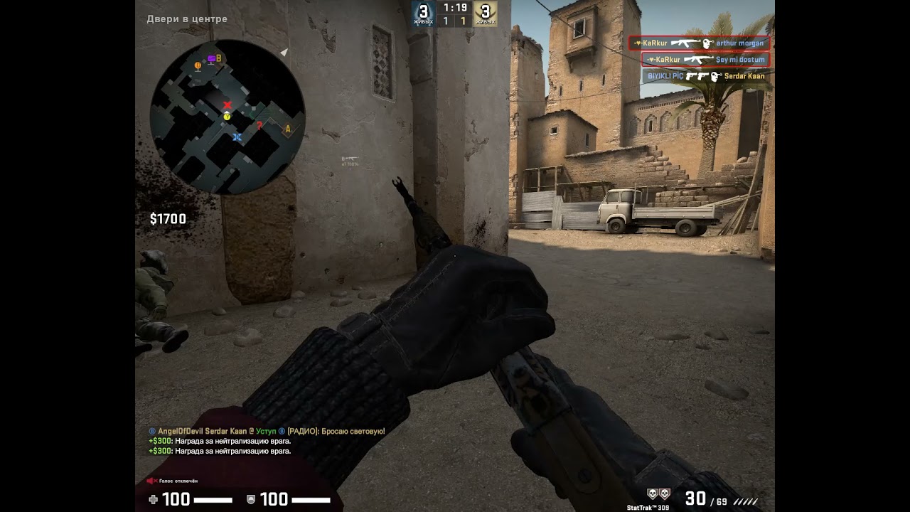 Counter strike - 3 - YouTube