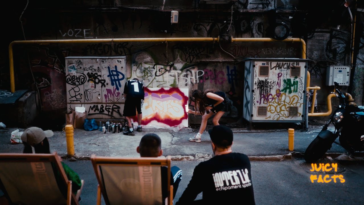 GiPSY ERPS x FOOTSHOP (juicyfacts) - YouTube