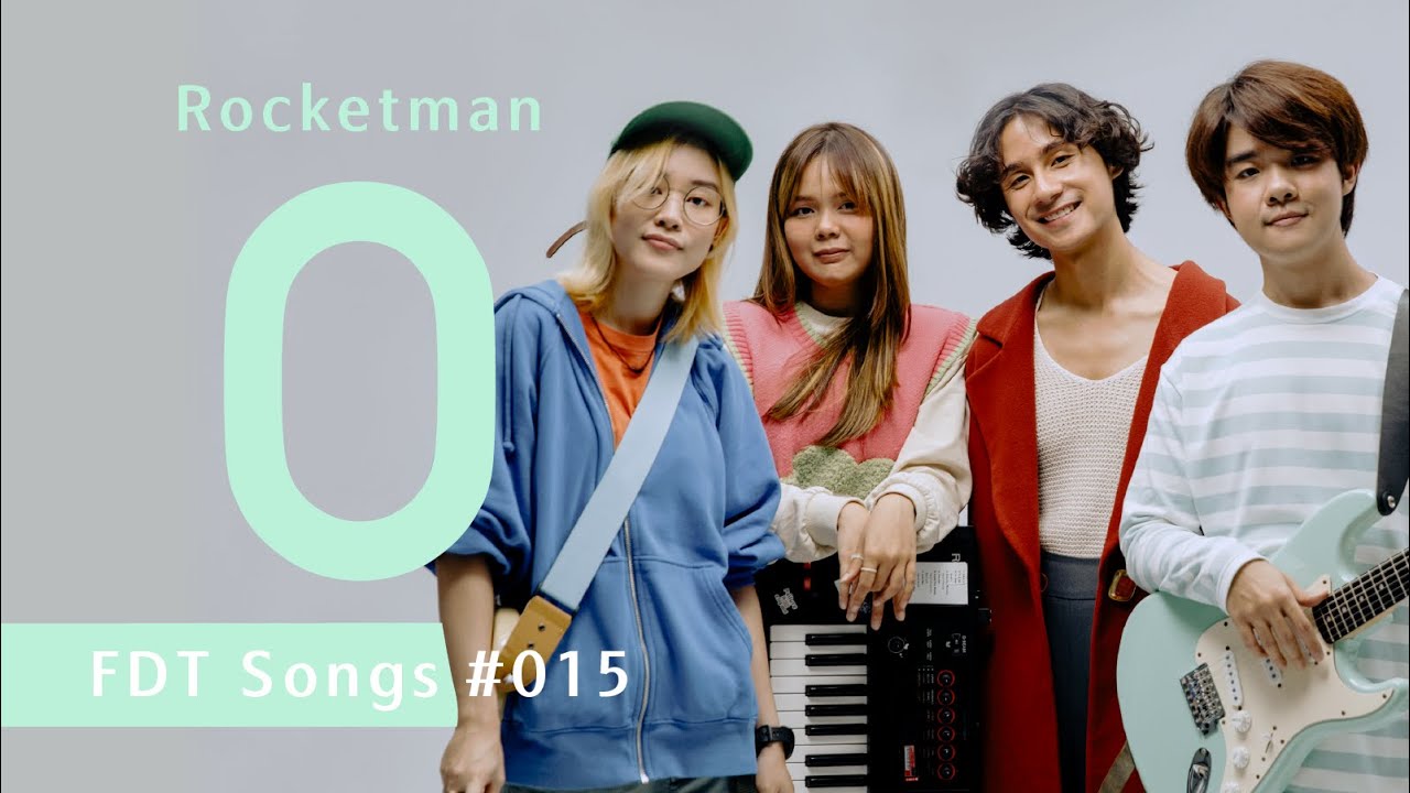 Rocketman－Holding On (to me)／FROM DA TOP 直接來 - YouTube Music