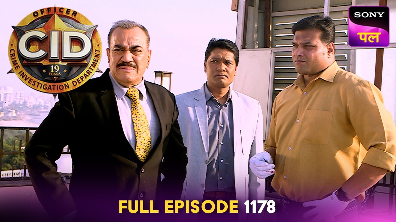 Body Report में चूहे का DNA मिलने पर Team CID हुई Shock | CID | Full ...