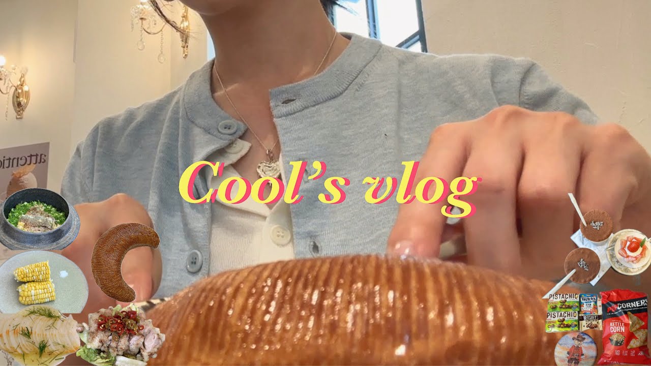 Eng 프리랜서 작가 먹방 브이로그 참외샐러드 오이김밥 바질김밥 레브두 반달크로아상 쫀득생크림빵 황치즈소금빵 헤드윅 보는