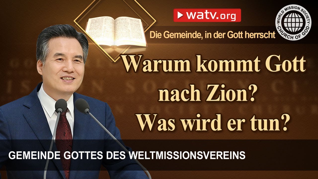 Die Gemeinde, in der Gott herrscht | Gemeinde Gottes - YouTube