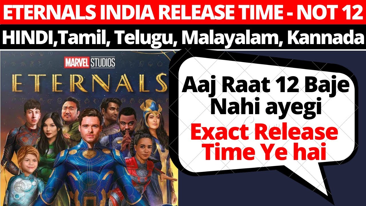 Eternals India Release Time I HINDI I Release Date I OTT @JioHotstar ...