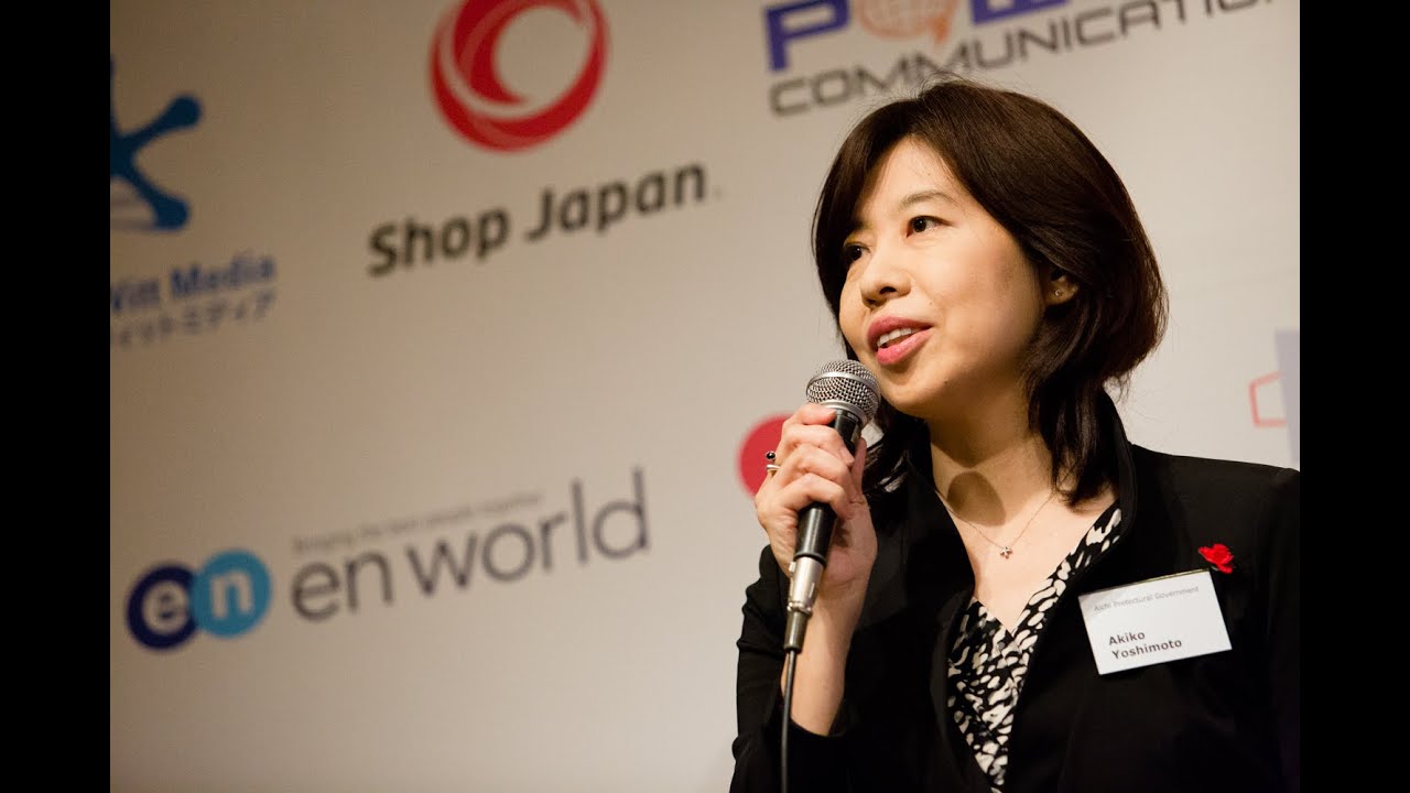 Diversity in the Workplace by Akiko Yoshimoto, Vice-Governor, Aichi ...