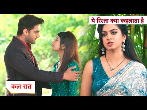 Yeh Rishta Kya Kehlata Hai NEW PROMO: 11th August 2024 |
