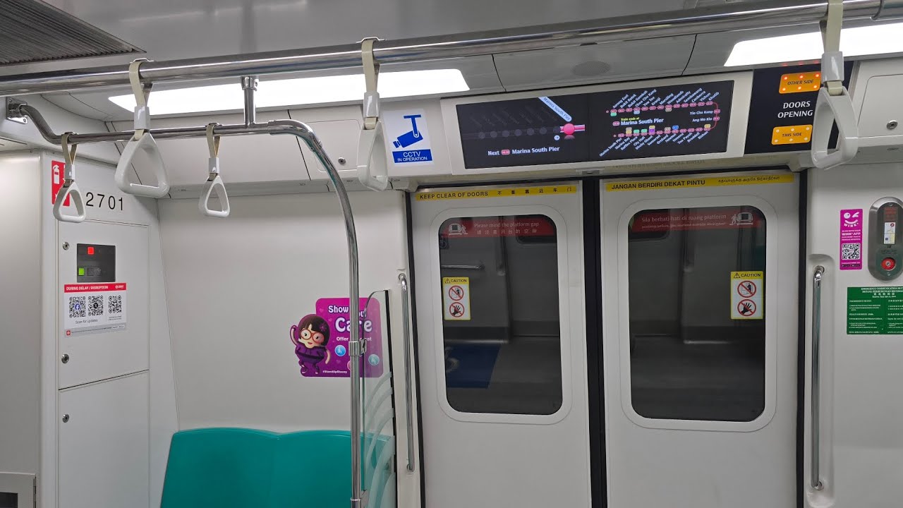 [New Updated LCD] SMRT NSL KSF C151C Rep Set 701/702 Northbound [JUR ...