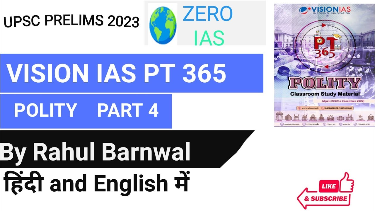 VISION IAS PT 365 POLITY PART 4 - YouTube