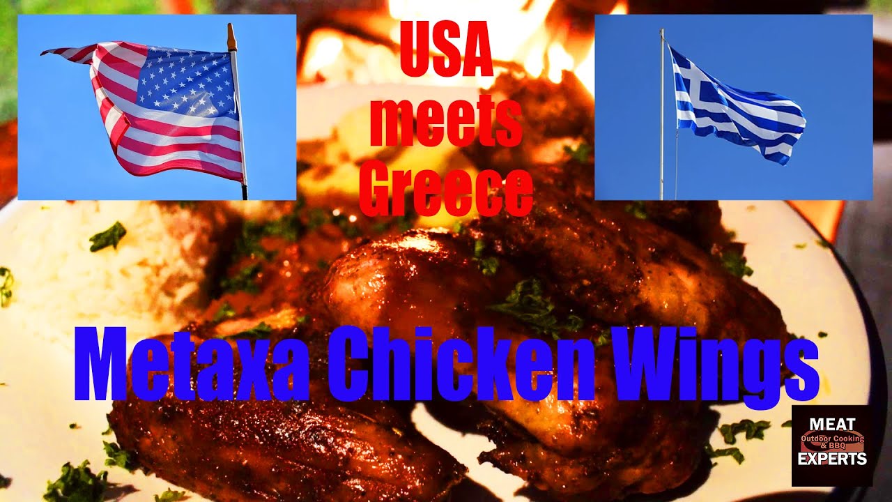 Chicken Wings Metaxa Style🔥🔥🔥 #Metaxa #Chicken Wings #BBQ - YouTube