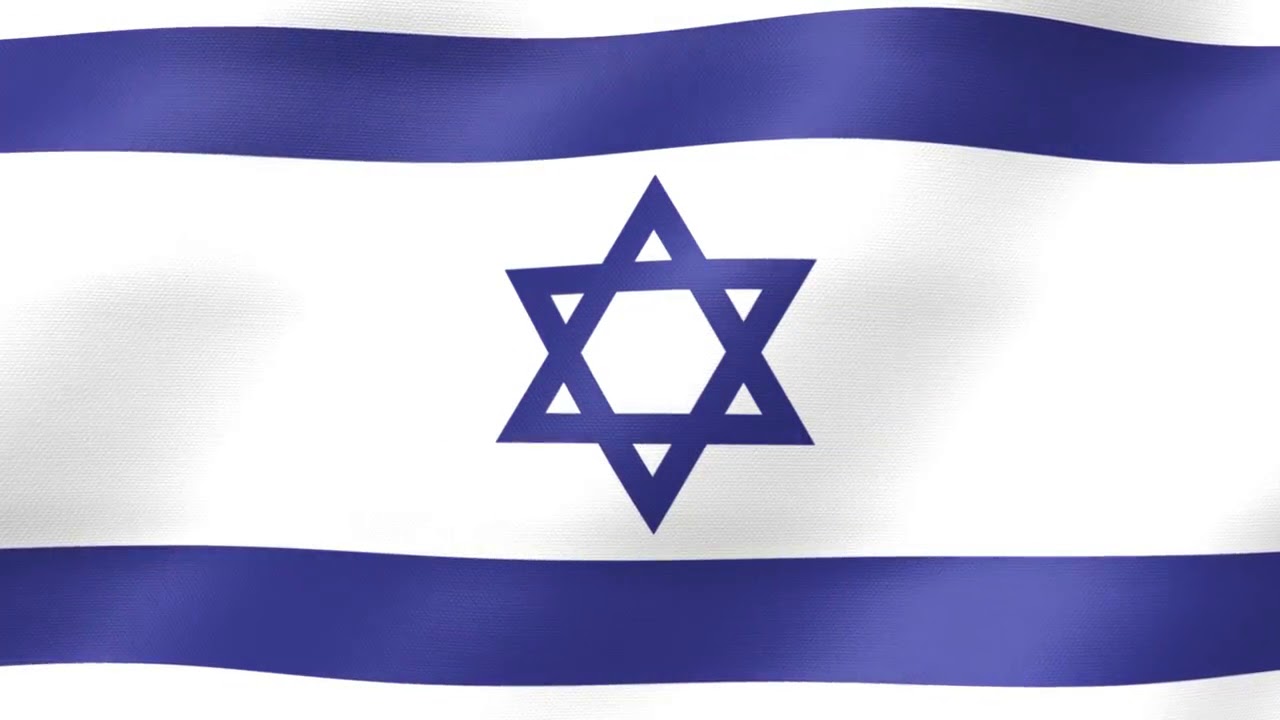 Flag Of Israel YouTube flag-of-israel-youtube