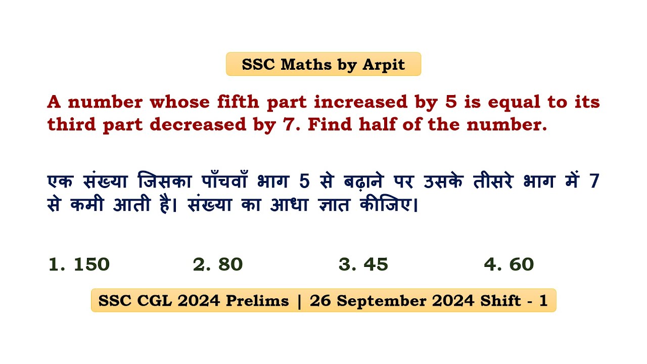 A number whose fifth part increased by 5 is equal to its third part ...