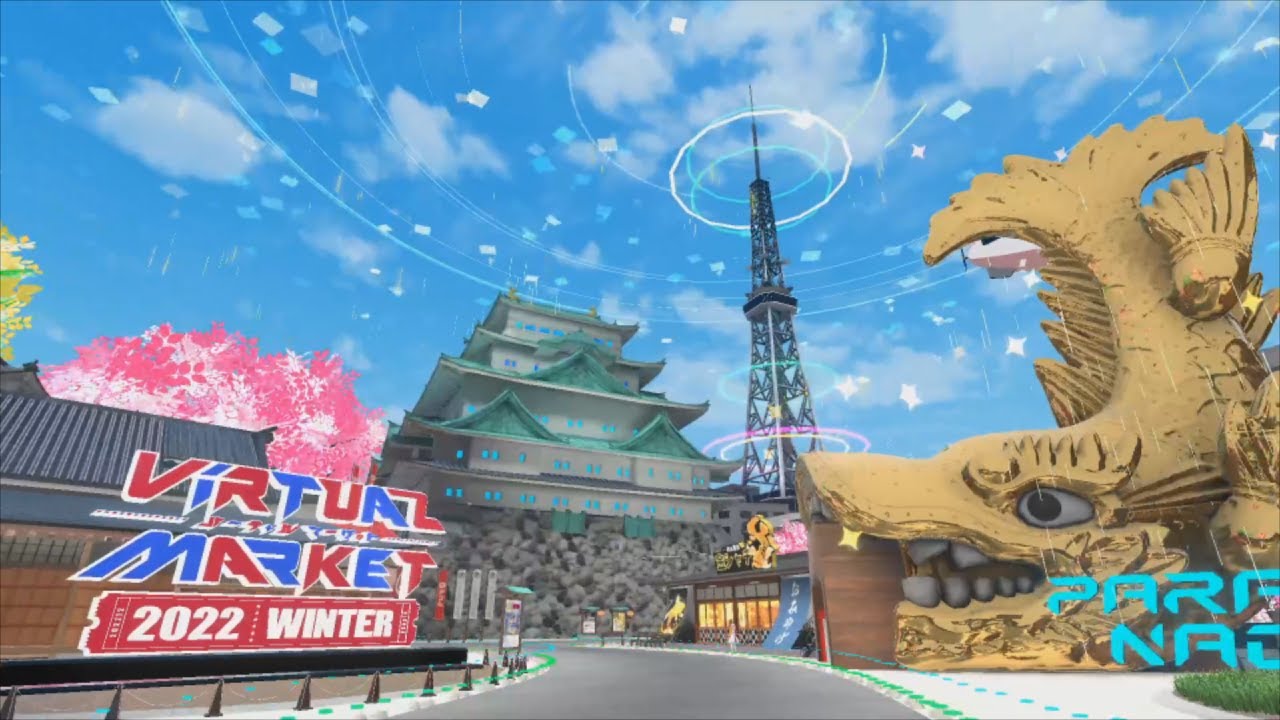 How To Take A Vacation in VRChat - YouTube