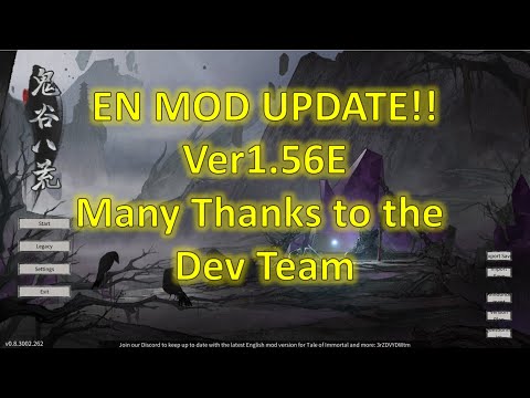 EN Mod Update 1.56F!! Tale of Immortal!