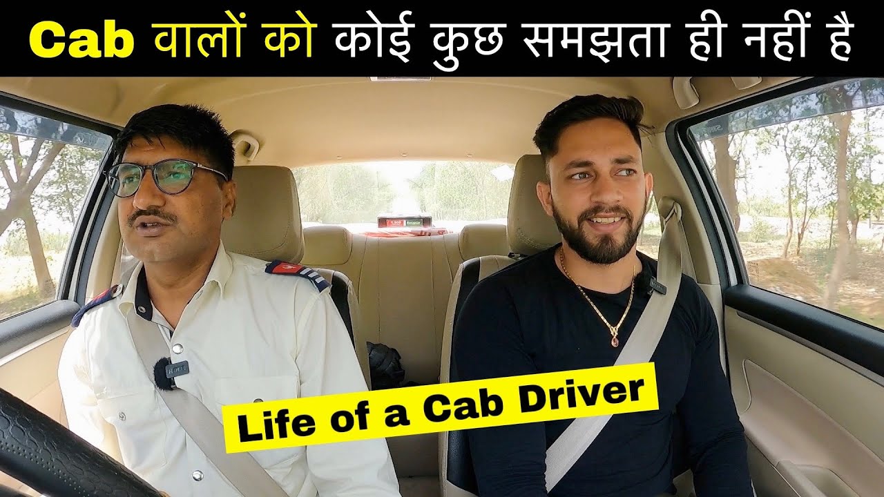 Life of a Cab Driver | Mechanical Jugadu - YouTube