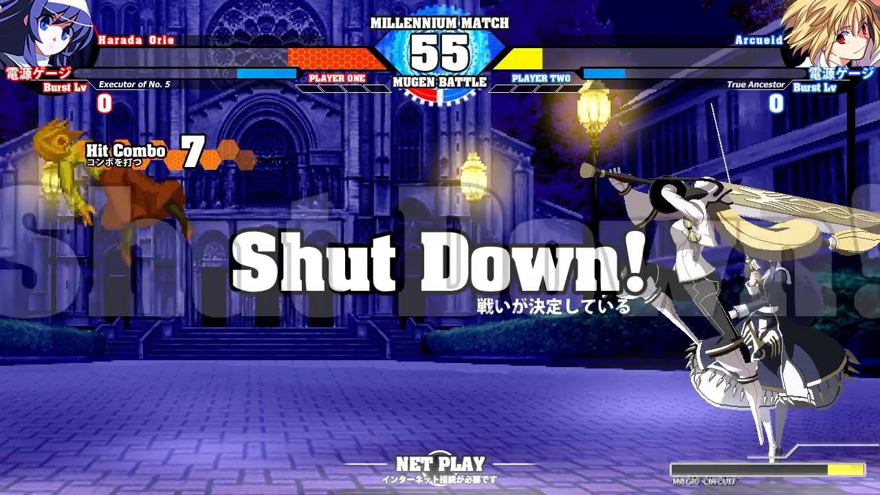 Mugen - Orie Harada vs Arcueid Brunestud | 60FPS | ProjectEXCEED - YouTube
