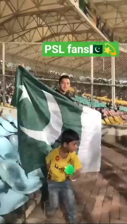 Behind the scenes | Share your PSL memories | PSL fans | Entertainment | #shorts #pakistan # ...