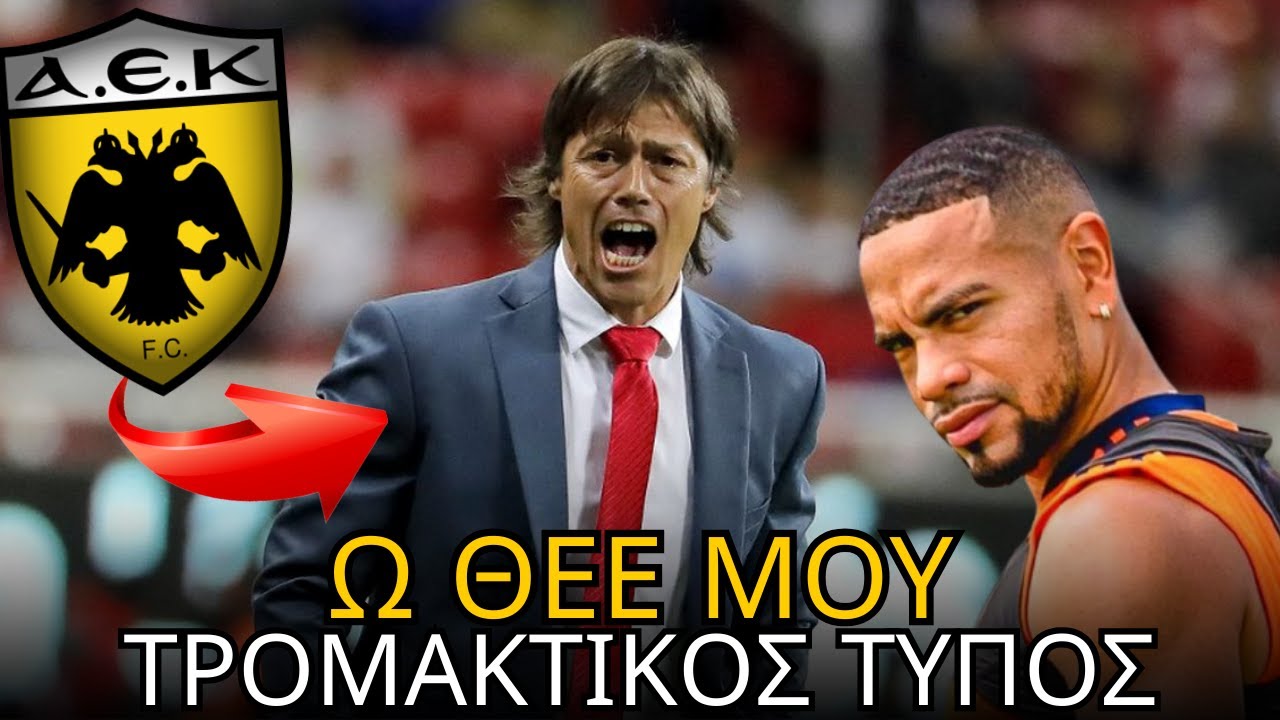 🖤💛 ΑΥΤΟ ΘΑ ΣΟΥ ΔΩΣΕΙ ΤΙ ΝΑ ΜΙΛΗΣΕΙΣ! ΠΑΓΚΟΣΜΙΟΣ ΑΠΟΚΛΗΣΗ! Τελευταίες ...