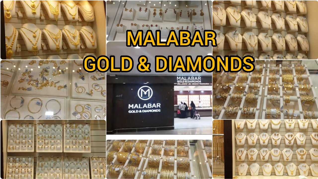 🇰🇼 Malabar Gold & Diamonds kuwait 🇰🇼 #trending #kuwaitcity#goldshopping ...