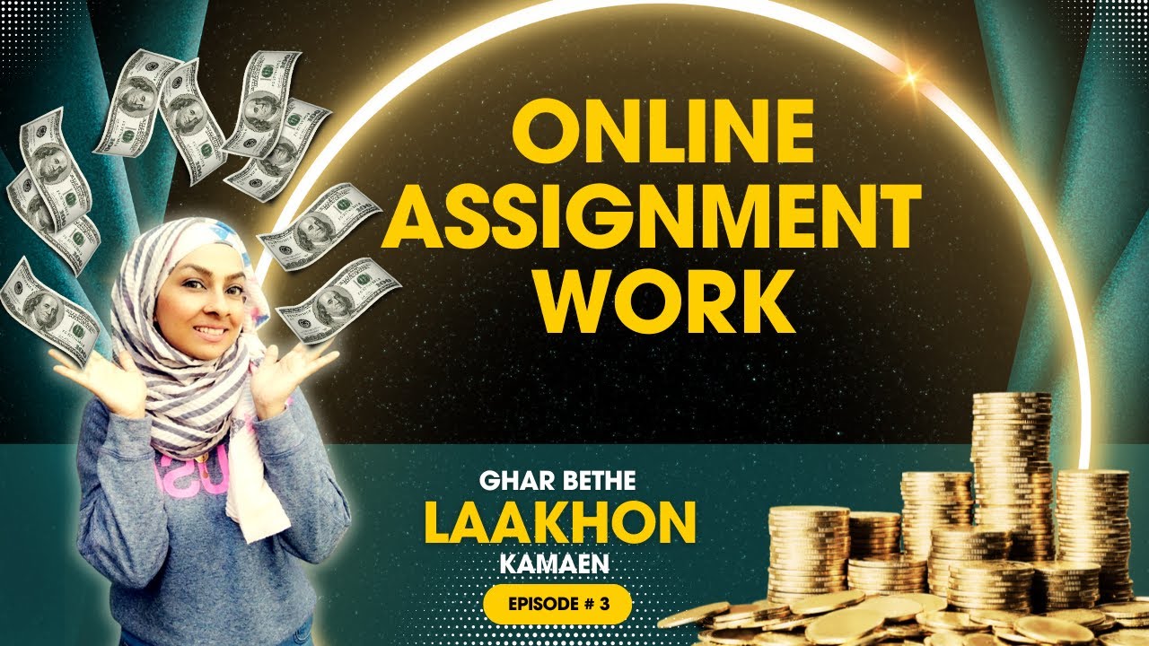 Assignment Work Online | Assignment Work From Home | Online Assignment Writing Jobs - YouTube