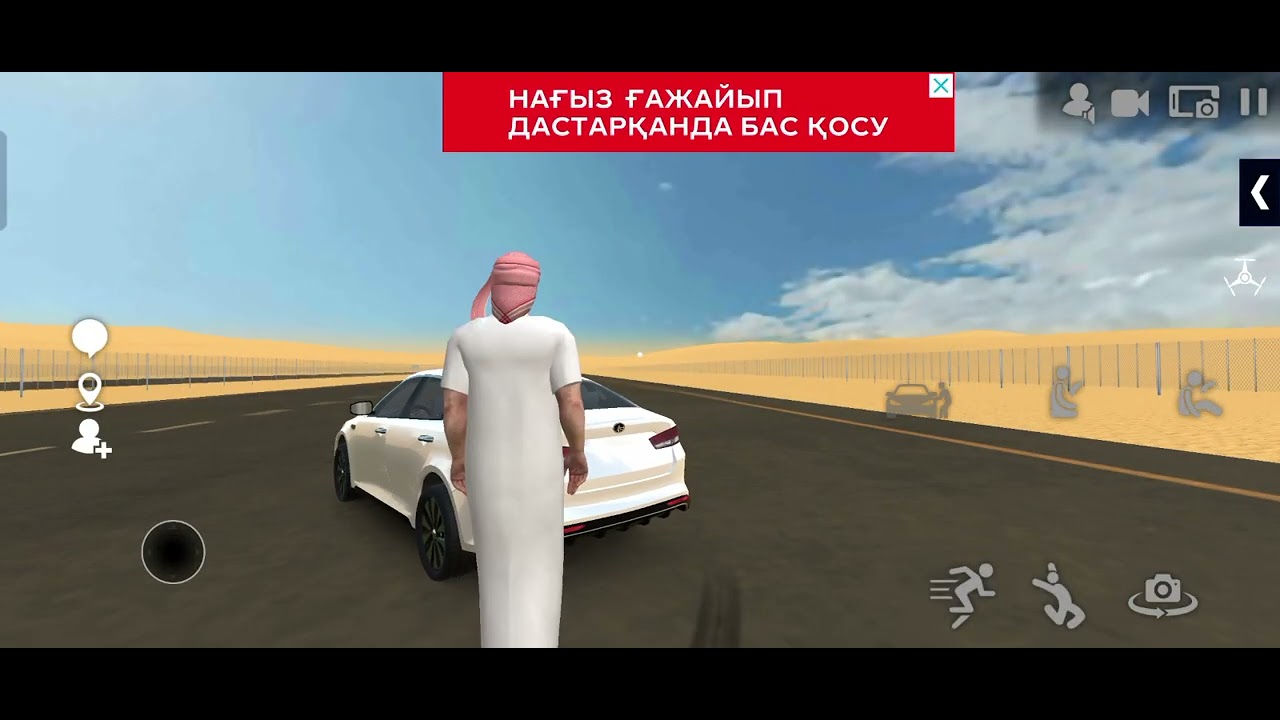 Arabian man driving car / SIMULATOR CAR DRIVING / Manas / - YouTube