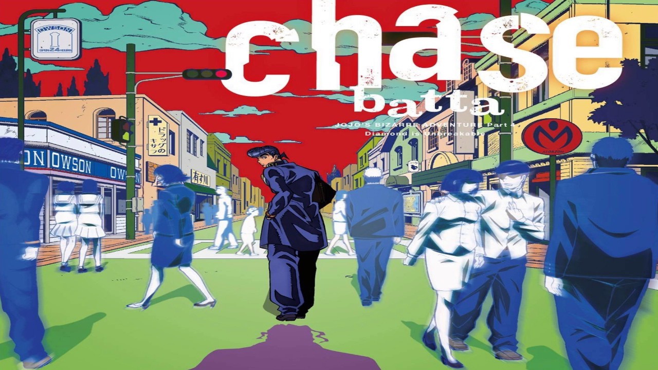 chase [Acoustic Version] - batta (Old vocal cover) - YouTube