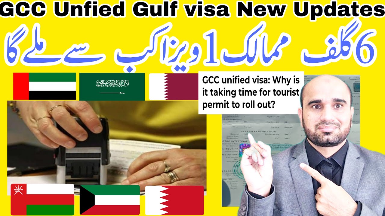 GCC unified visa: Why is it taking time for tourist permit to roll out ...