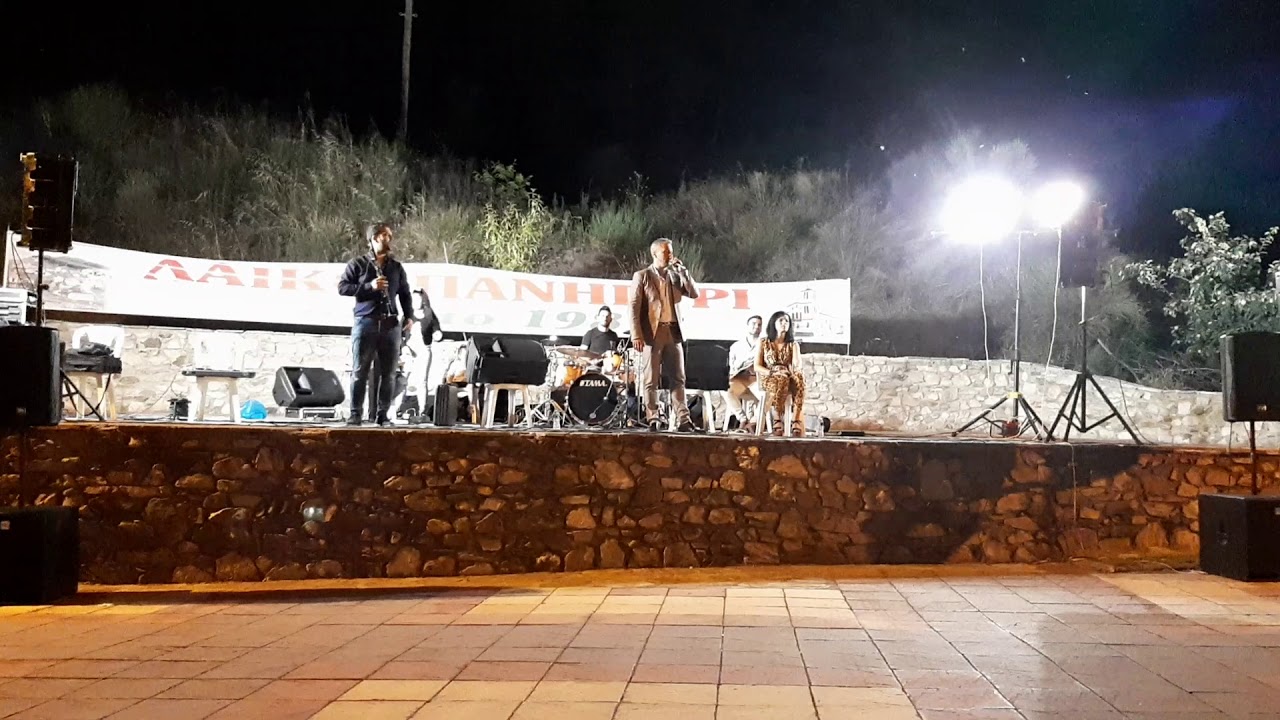 Κοντούλα η βλάχα στα βουνά - Σιώλιας Νίκος, Κασιάρας Αλέξης | Μικρό ...
