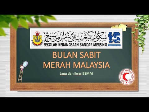 Unit Beruniform || Bulan Sabit Merah Malaysia || Lagu & Ikrar BSMM - YouTube