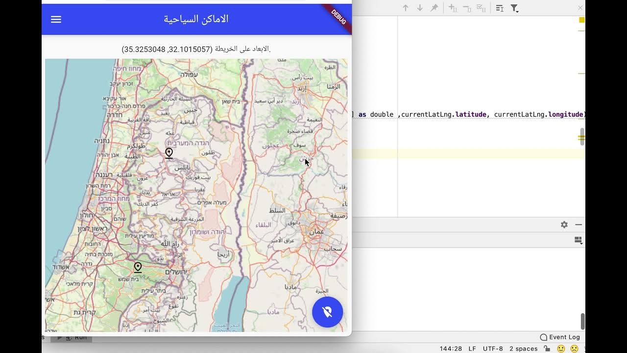mobile apps development #Flutter Leaflet #maps - YouTube