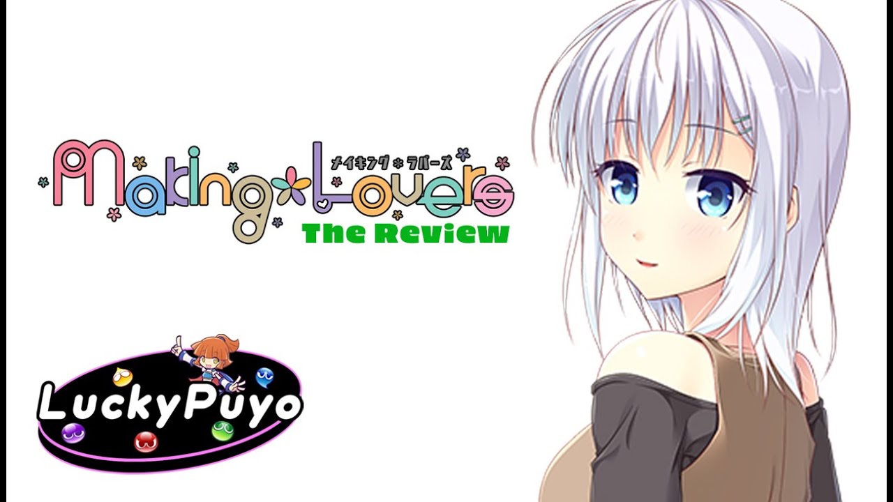 SMEE’s Making Lovers | One Chaotic Festival - YouTube