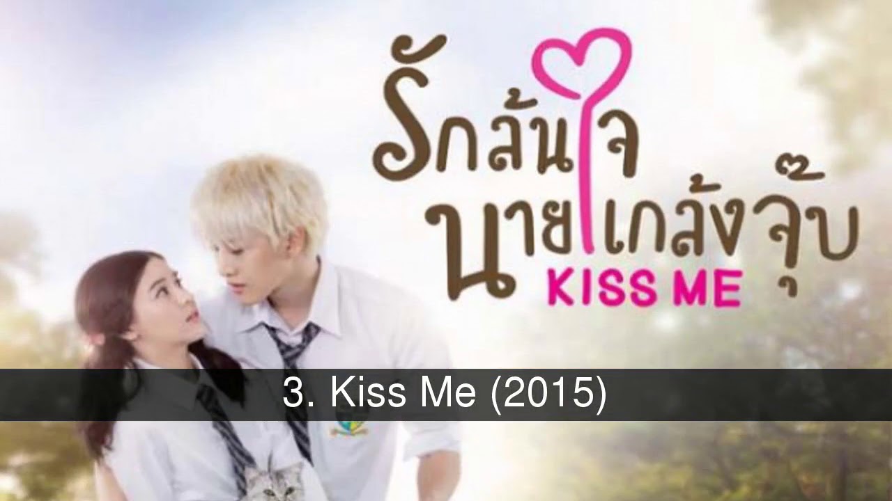 The best lakorn (series thai) - YouTube