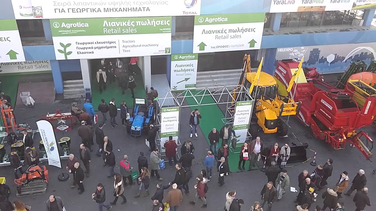 Κοσμοσυρροή στην 26η Agrotica - YouTube