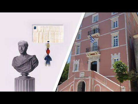 ΤΕΛΕΤΗ ΑΠΟΚΑΛΥΠΤΗΡΙΩΝ ΤΗΣ ΠΡΟΣΩΠΟΓΡΑΦΙΑΣ ΚΑΙ ΤΟΥ ΠΤΥΧΙΟΥ ΤΟΥ ΛΟΡΔΟΥ ...