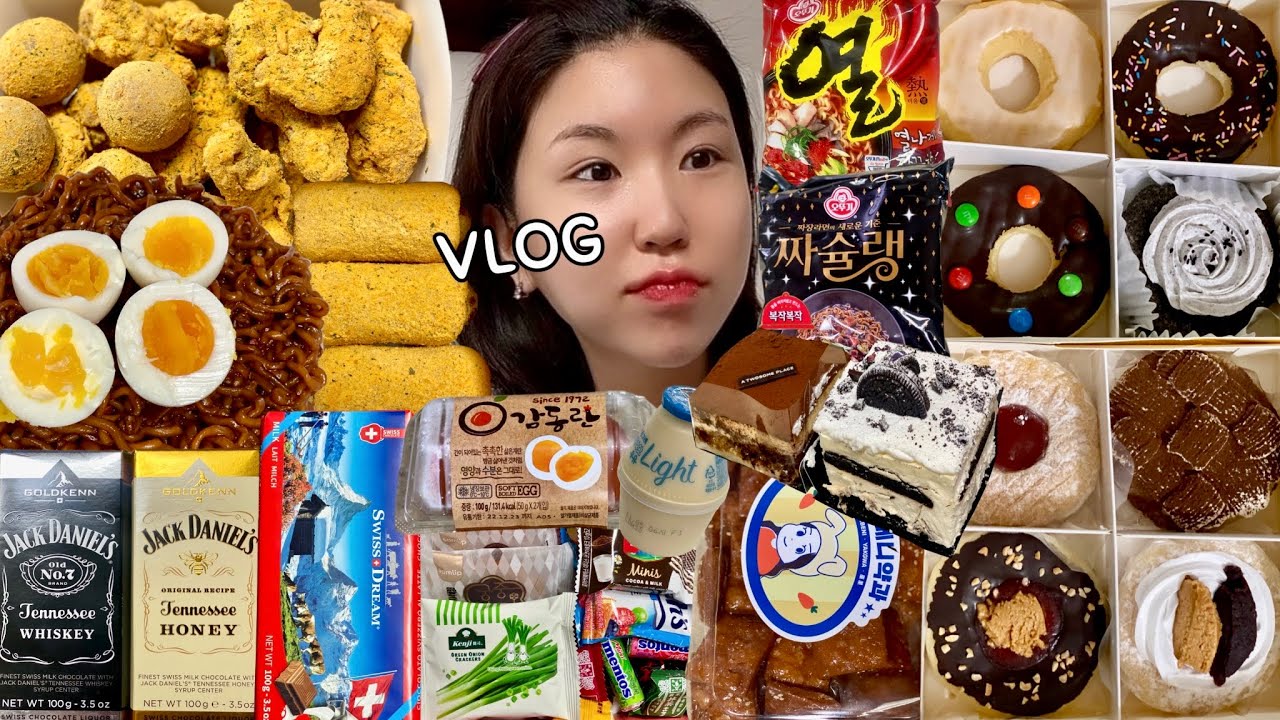 먹방 브이로그🧡 만칼로리 챌린지 No 1박2일 칼로리 제한없이 먹기 치팅데이 뿌링클치킨 케이크 도넛 유베니약과