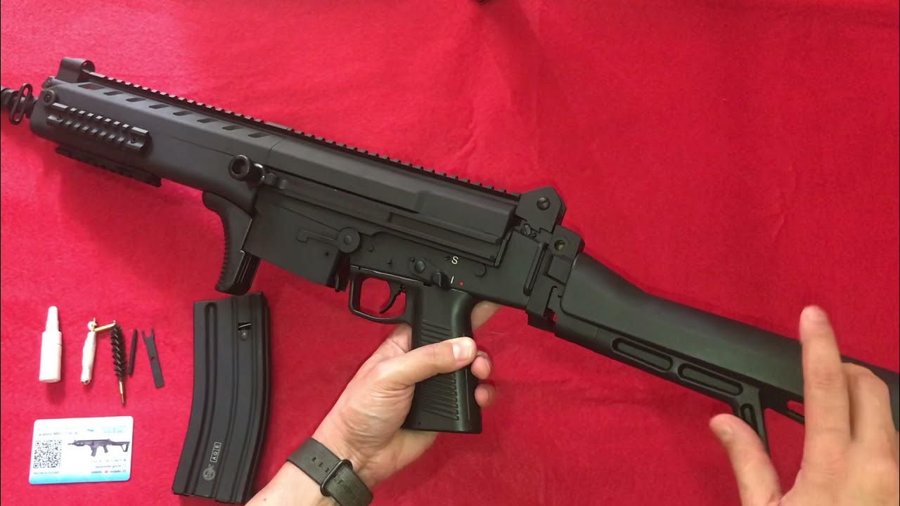 IMBEL IA2 5,56 Review - YouTube