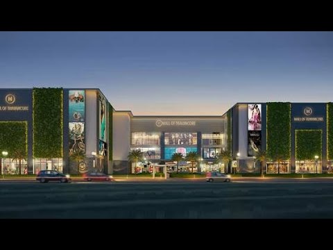 Mall of Travancore ️ | Thiruvananthapuram | Kerala | Mall | Travancore ...