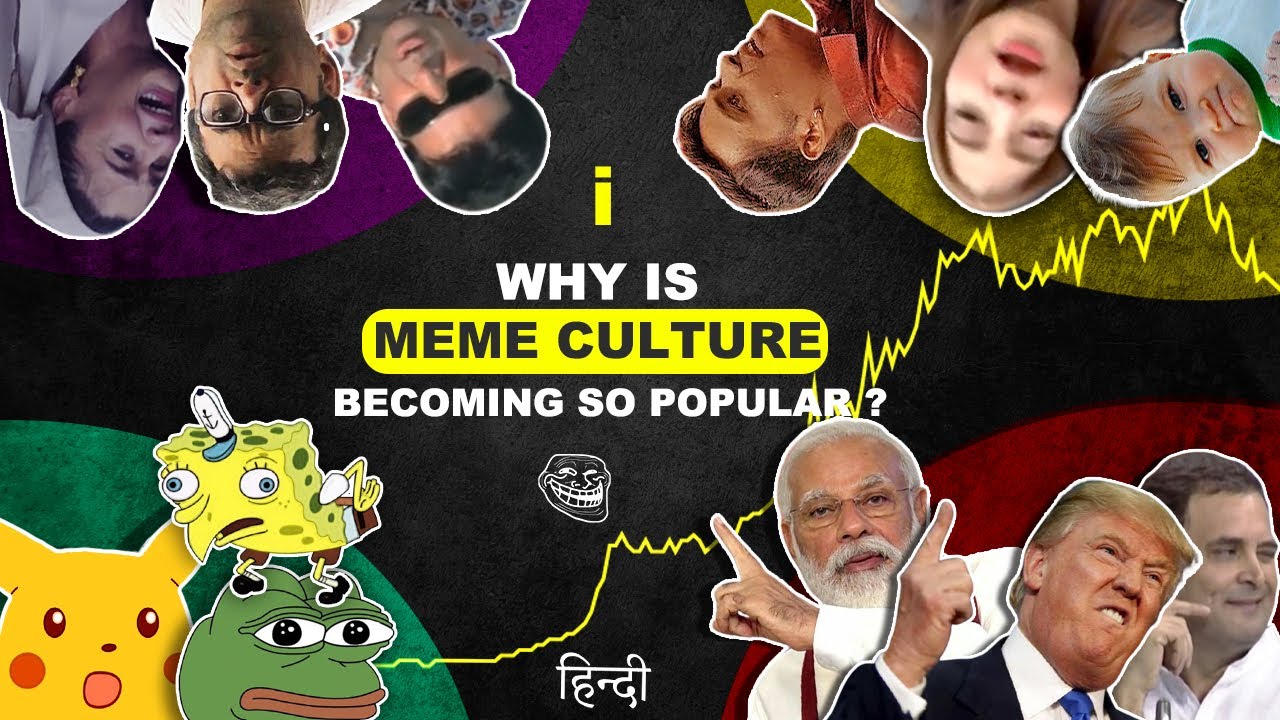Why are memes becoming so popular? | Infotained Explainer - YouTube