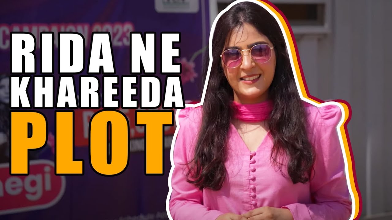 Rida Ne Kharida Plot | Bekaar Films - YouTube