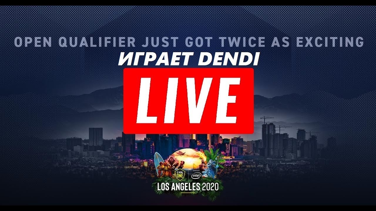 [Dota 2 Live] 🔴 B8 vs Empire Hope [RU] ESL One Los Angeles 2020 ...