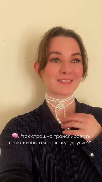 переехала в теплую страну а мужа оставила в Челябинске как так 😨