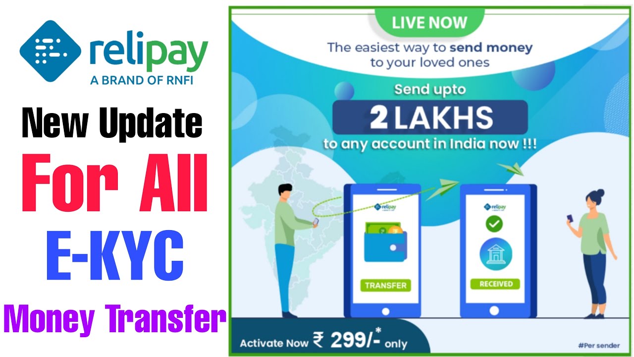 Rnfi Relipay New E-KYC Money Transfer Service Live - YouTube