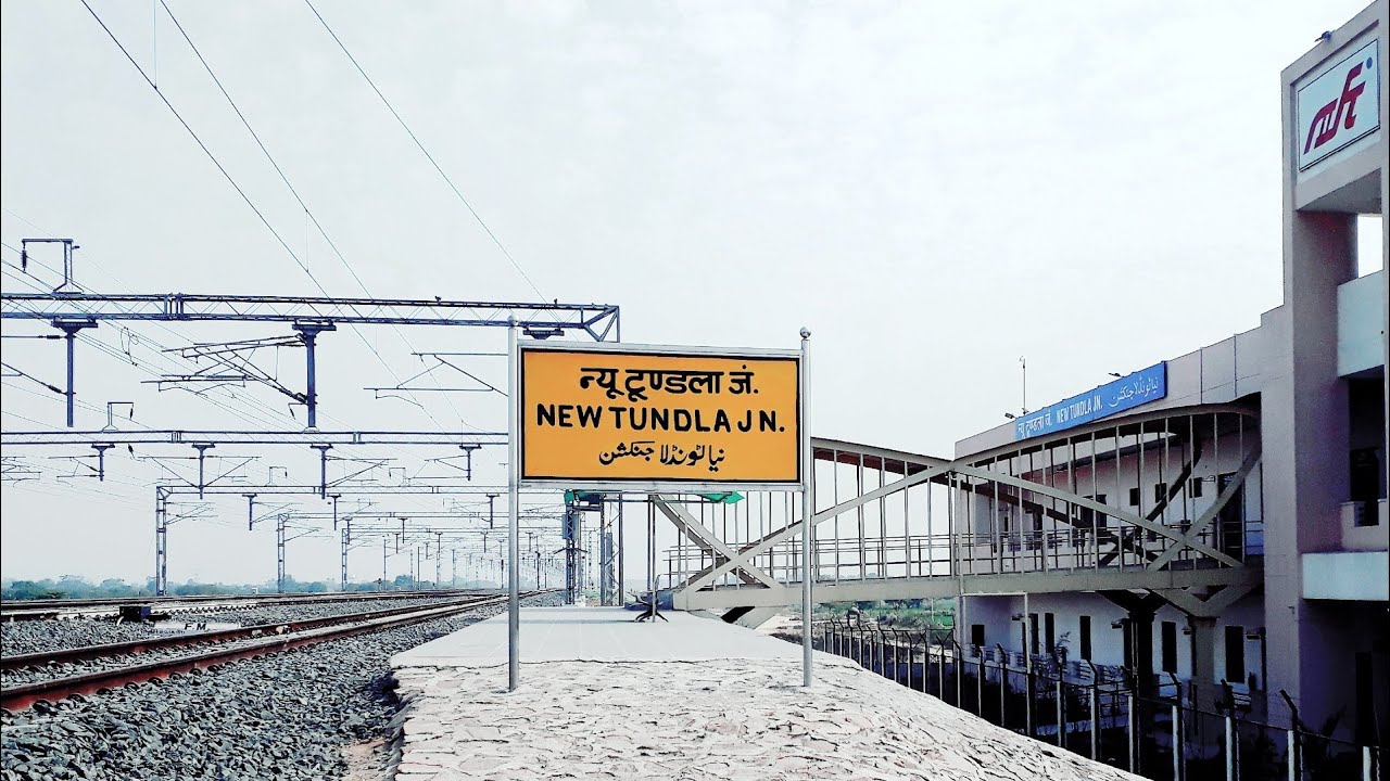 New Tundla Junction, EDFC a part of Dedicated Freight Corridor ...