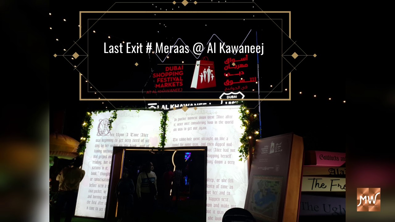 Last Exit @ Al Kawaneej # Dubai - YouTube