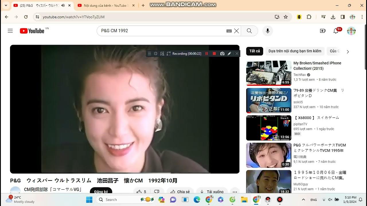 P&G CM (1991) - Quảng Cáo Sting 2020 (Miền Nam) - YouTube