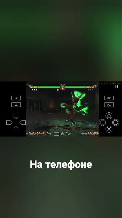мортал комбат армагеддон на телефон - YouTube